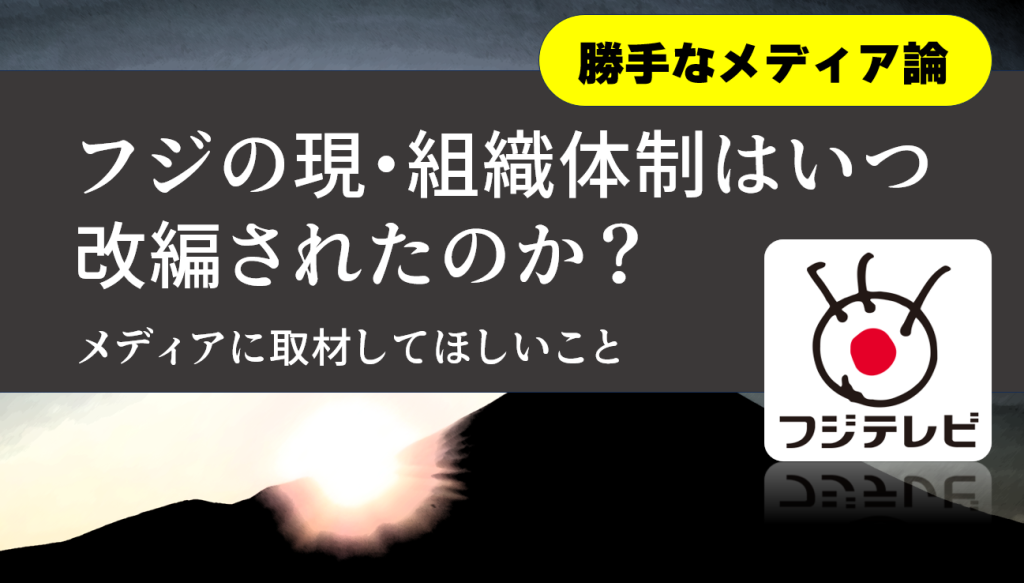 教材ダウンロード | しいたけタイムス